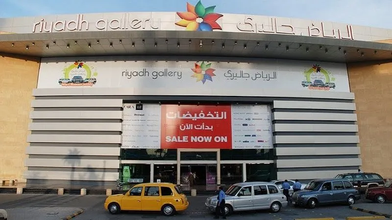 Malls in Riyadh: For a Refreshing Shopping Experience with a Diverse Selection of Brands